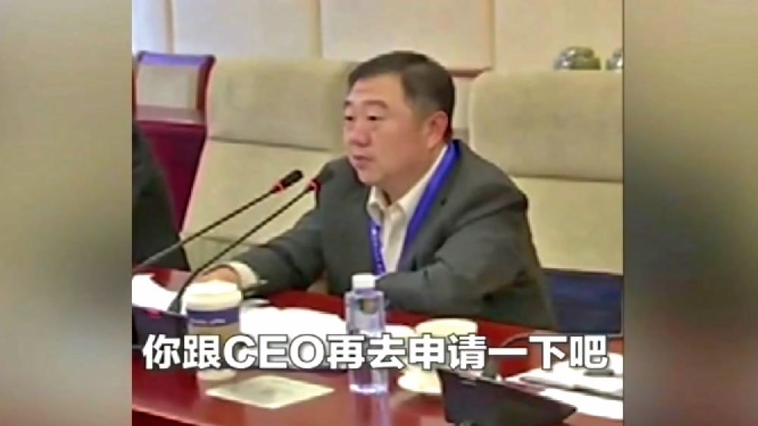 医保药品谈判现场被报道 网友直呼:灵魂砍价