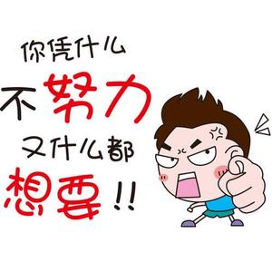 尚源生态农场 