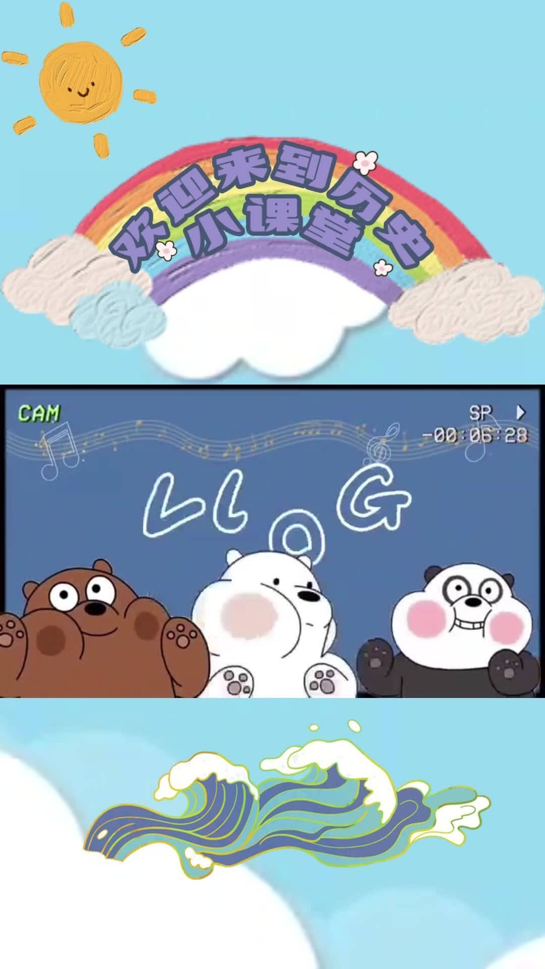 历史科普小学堂:土耳其所有朝代