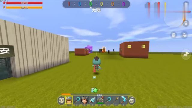 迷你世界:我的保镖连给地心人都不敢打