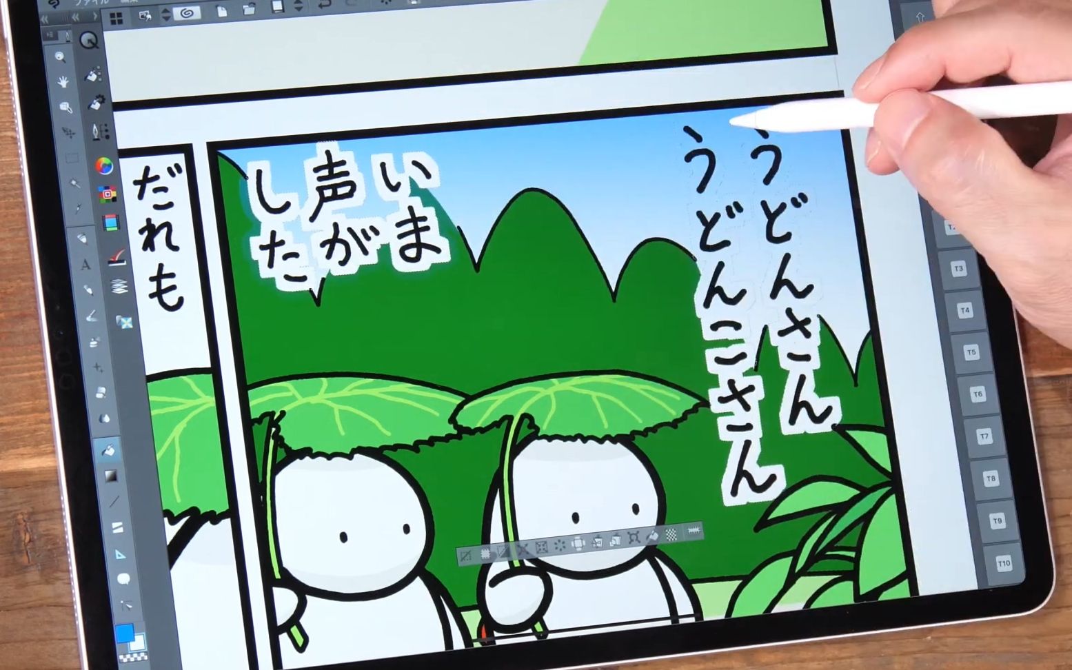 手绘插画【搬运】ipad画漫画