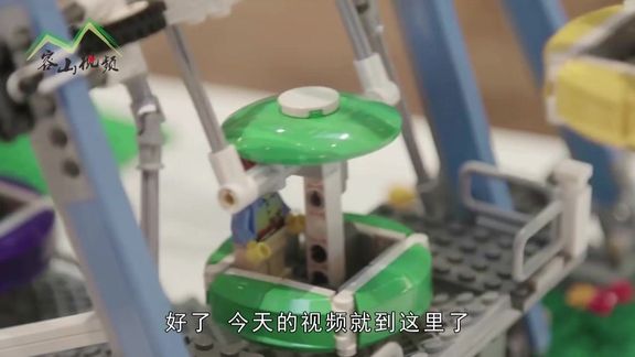 老外用2500万块乐高积木搭成一座城堡让人免费入住,你有兴趣吗