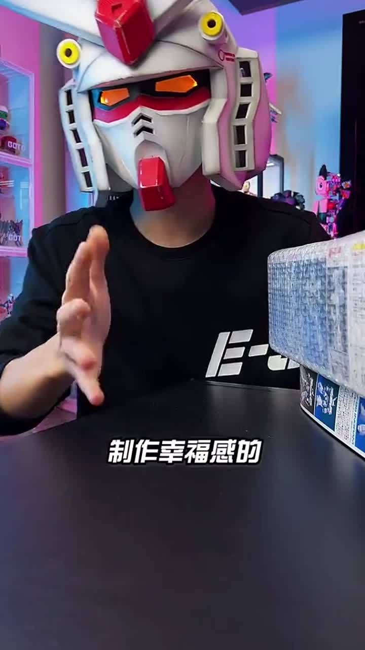 一个模型电动打磨器直接快乐加倍模型