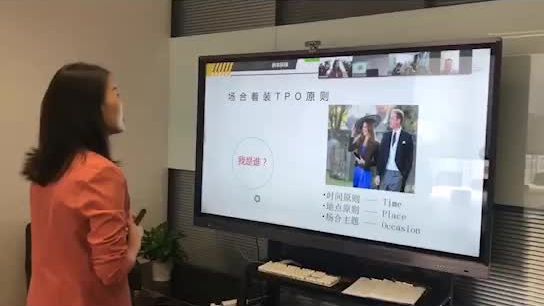 视频讲商务礼仪～很挑战～需要辐射不同地区的参训人员