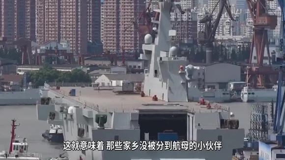 075攻击舰级别提升,将与航母同等待遇,远洋战力将大幅提升