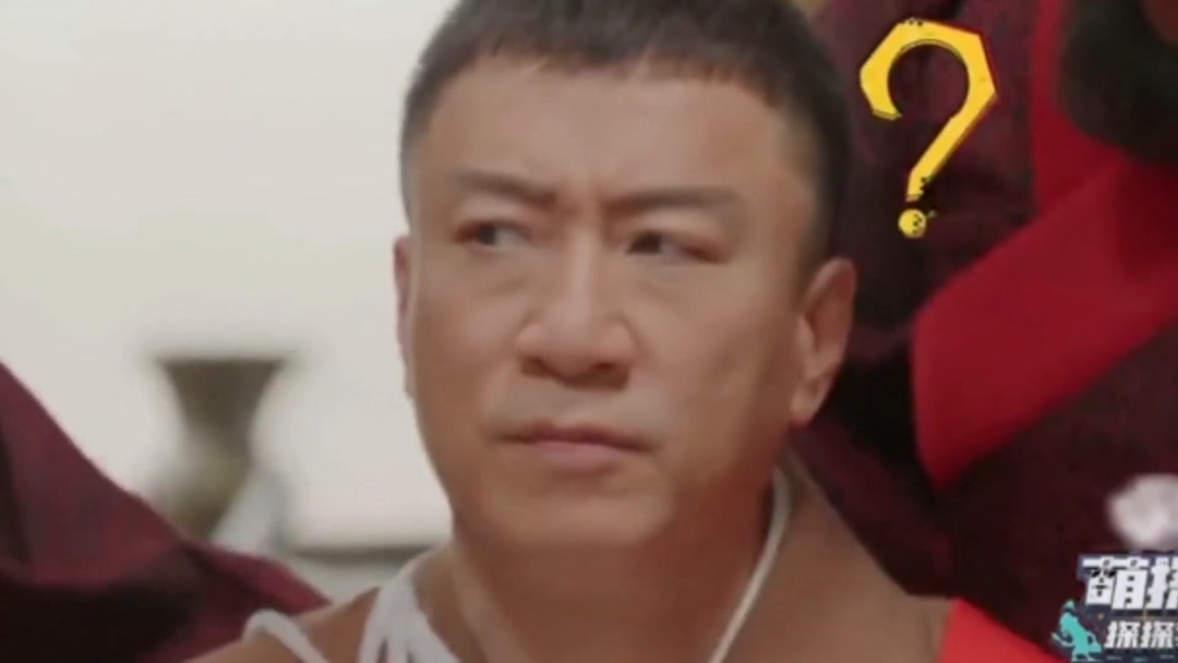 小宋又被吓到了,解锁新姿势#萌探探探案#宋亚轩