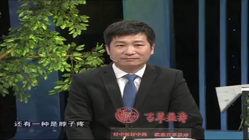 健康一身轻:有生命危险的颈椎病能引发猝死,太可怕了吧