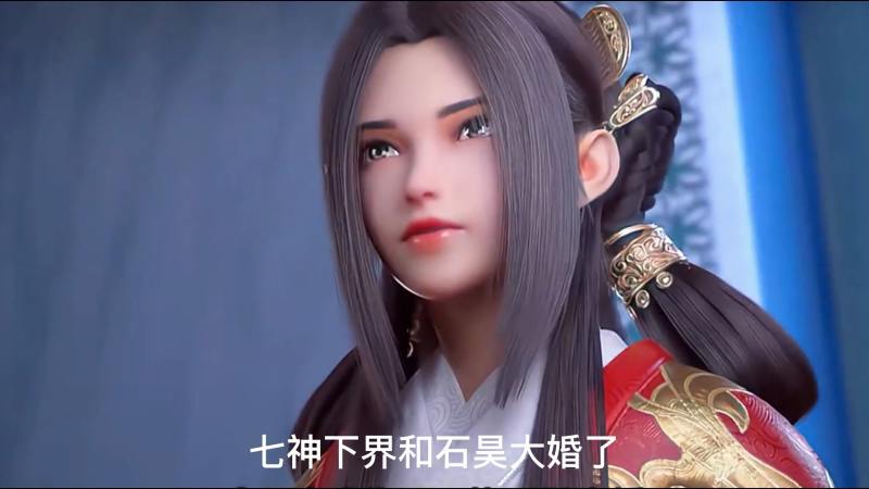 完美世界:月婵被石昊母亲逼婚,月婵娇羞欲滴,太美了