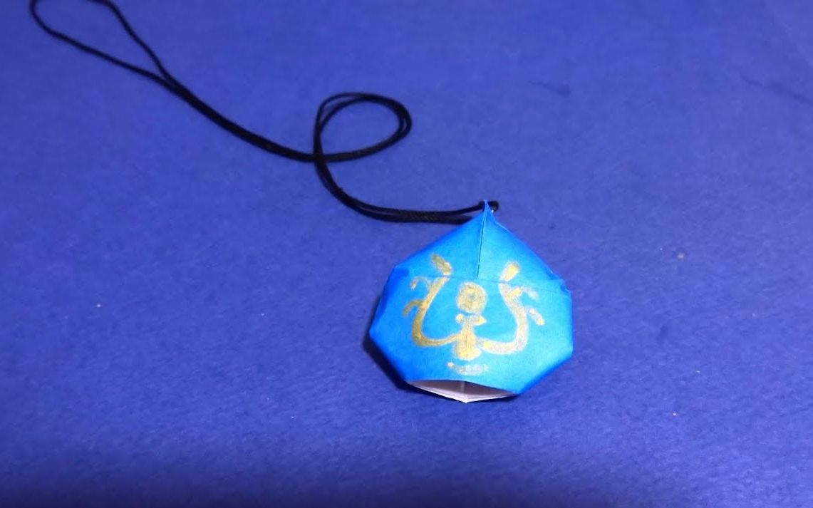 折纸《天空之城》飞行石,据说戴着它入睡,就能在梦境中飞翔!太神奇了!