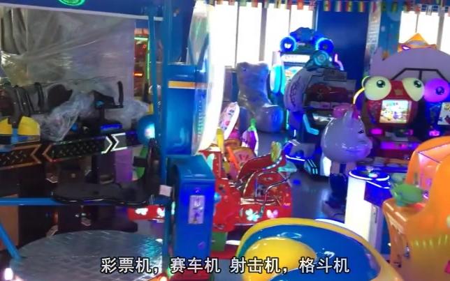 立品游乐设备工厂展示大型模拟机投币游戏机室内儿童乐园电玩城游乐...