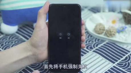 华为手机锁屏密码忘了怎么办呢