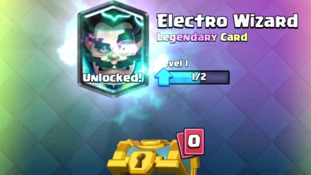 皇室战争传奇卡牌,clash royale