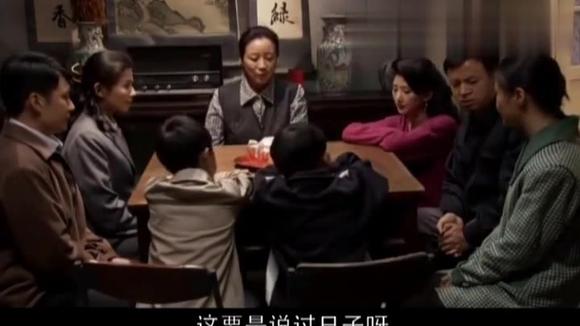 玉兰召集全家,召开家庭会议,做出重大决定,带着翠花开始创业