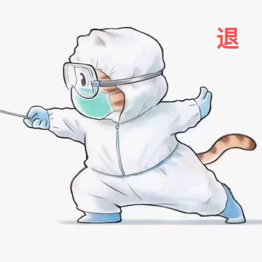 新映解说 