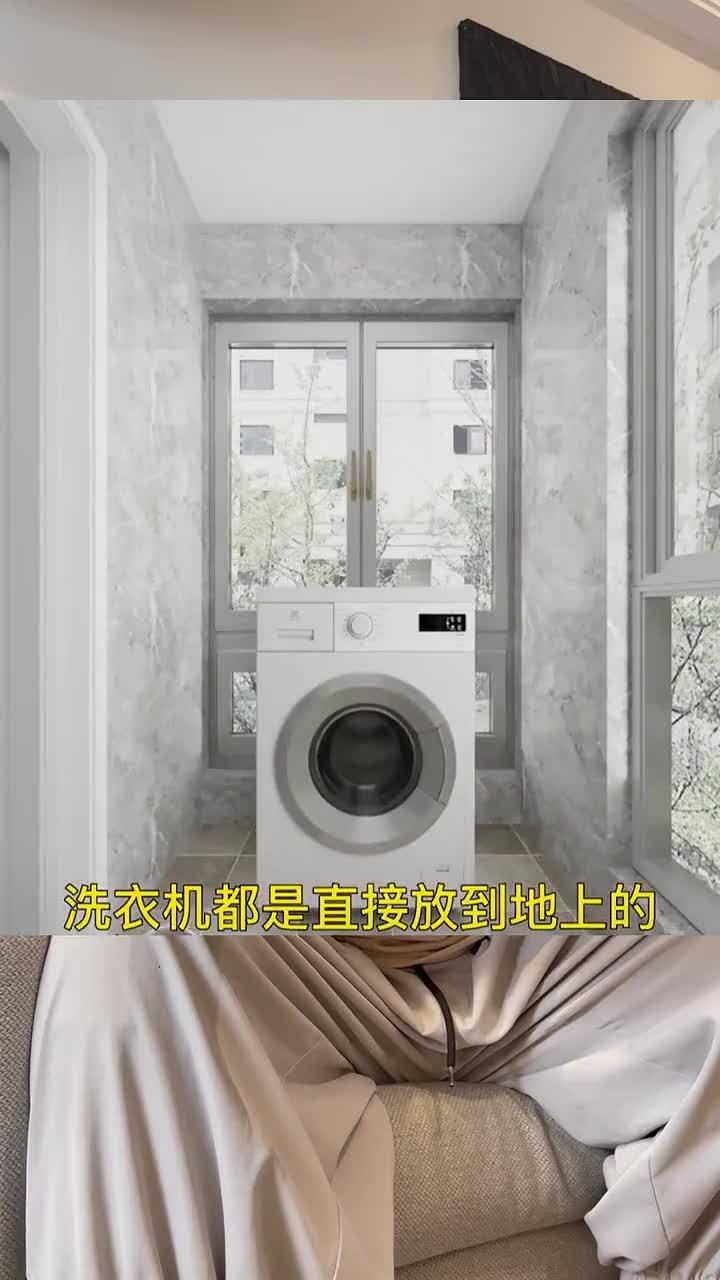 鉴定网络热门装修视频,未来几年一定流行的阳台设计 拔拔草