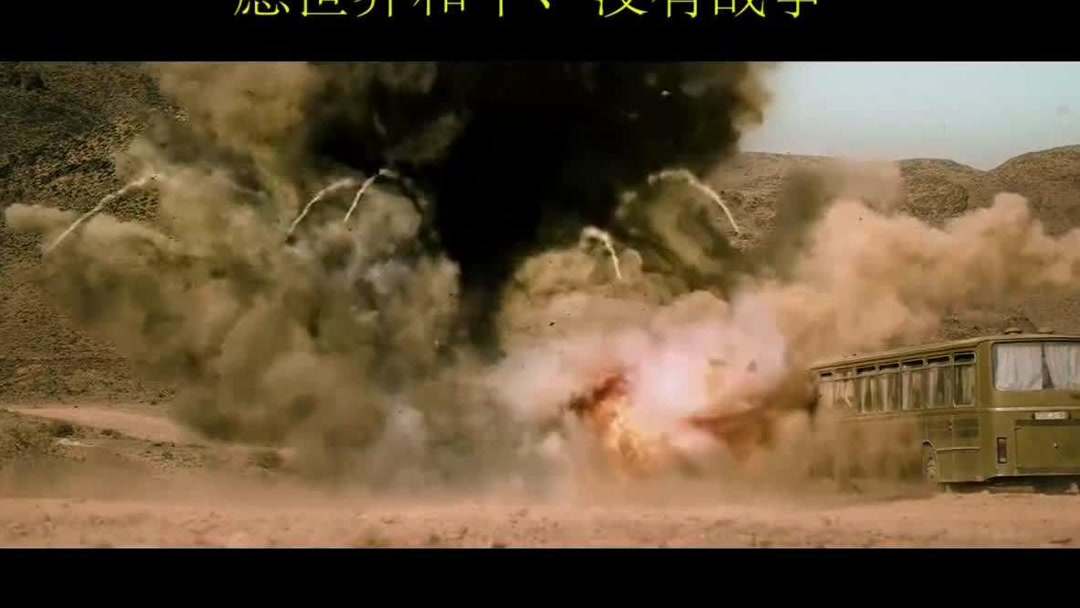 勇者无惧、强者无敌!电影《红海行动》中超爆、超然的战斗场面!