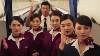 根据真实事件改编的《中国机长》,空姐的质量真的高