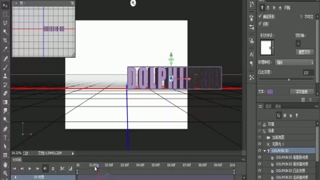 ps如何安装字体 ps文字特效 ps怎么换发型