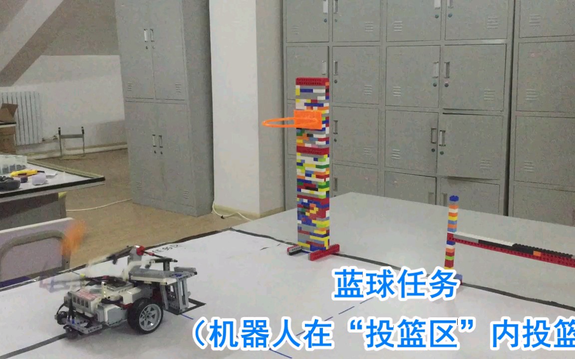 创新科技机器人程序