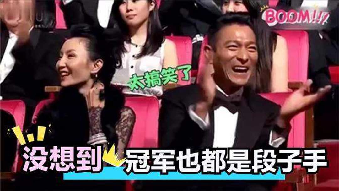 奥运冠军跨界说相声!张继科许昕开口就是段子,台下大咖笑翻了!