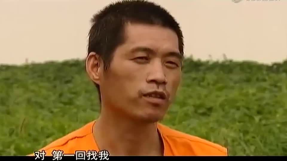 死刑犯临刑前采访,讲述了自己特殊的经历,最后直言我走了