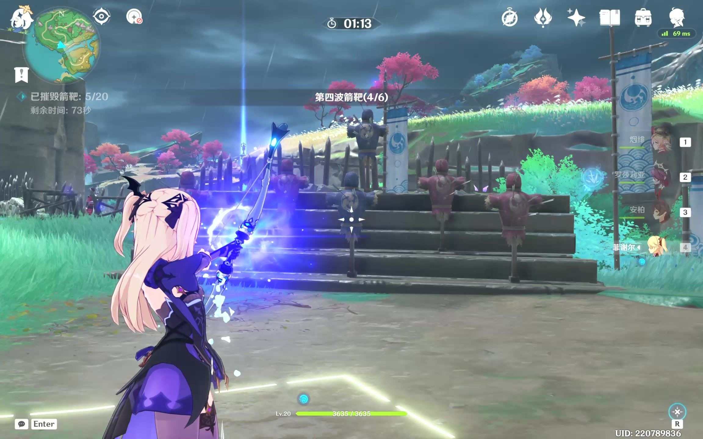 射箭技巧//以反抗之人名义任务//原神