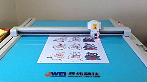 宁波经纬科技LS机定位半刀切割纸盒彩盒不干胶切割机标签打样机
