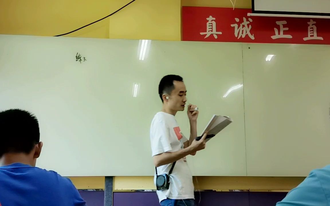 ...八年级暑假第9次课上—八年级励学班暑假补充讲义 第2讲 全等模型(...