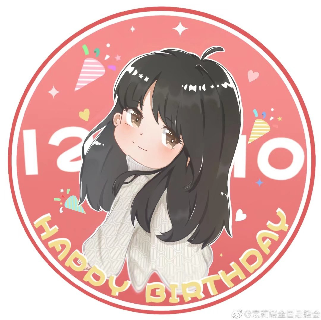 7月海 