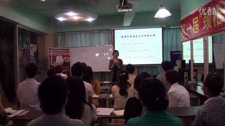 江韬教授 颈椎病 软组织手疗法 推拿培训