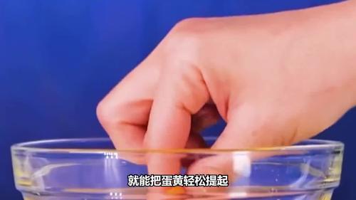 几个简单有趣的家庭小实验,在家陪孩子轻松涨知识,培养创造力!