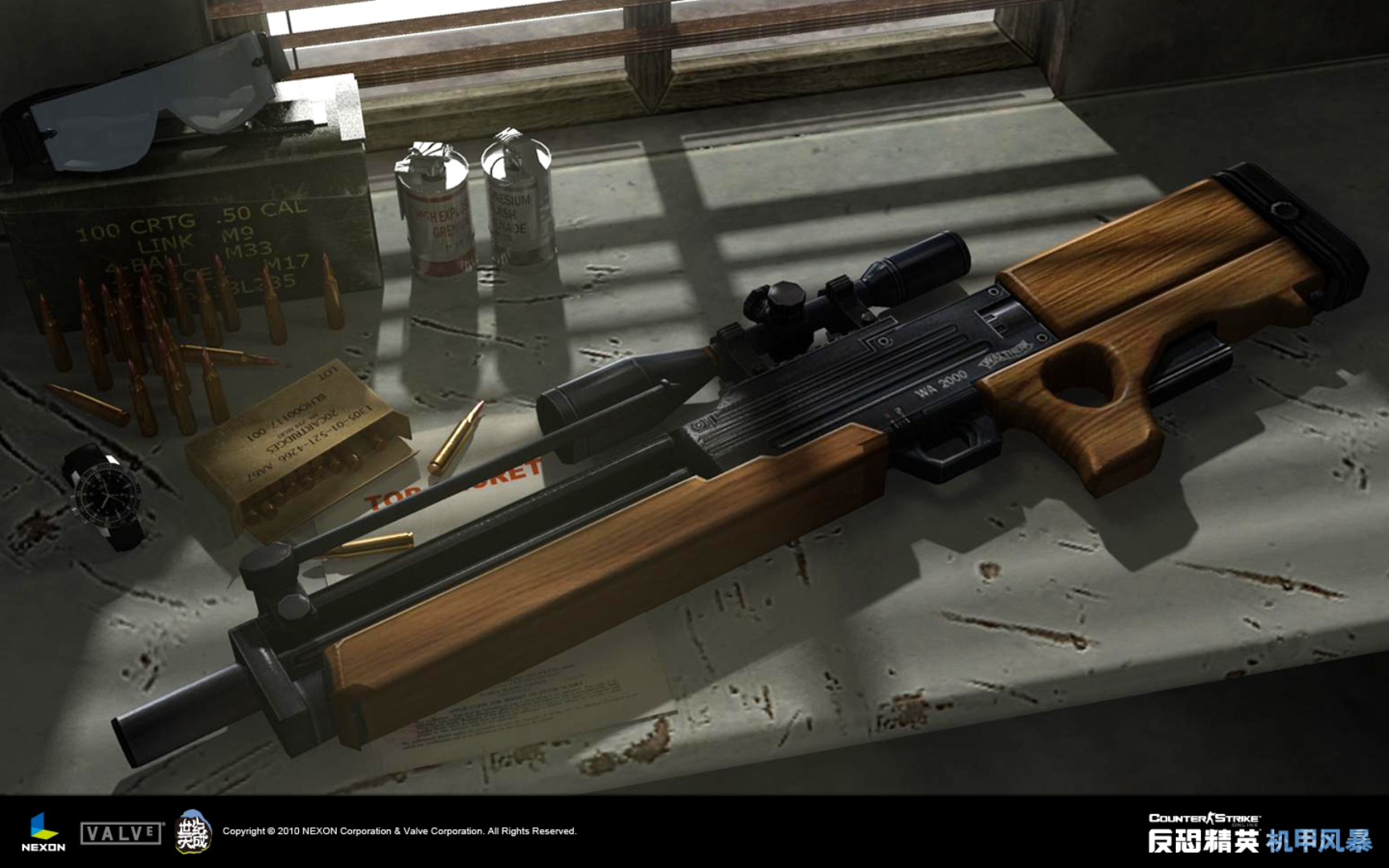 CSOL沙漠2团战的一些穿点站位