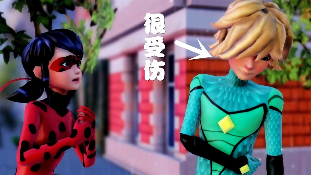 瓢虫雷迪MMD:艾俊向玛丽娜表白,但是时机不对被拒绝了!