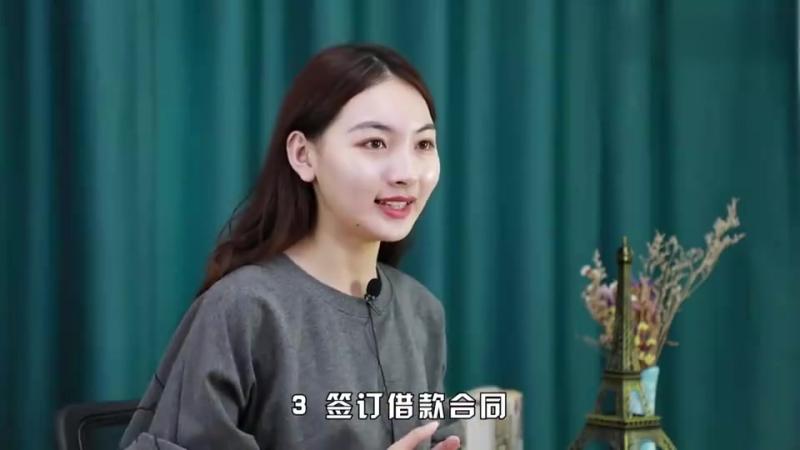 如何办理房子抵押贷款？又需要哪些手续？这几点缺一不可