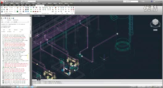 CADWORX Plant 2013 (3) - 三维管道布置