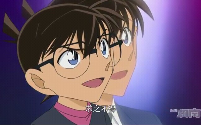 柯南第999集 黑衣组织头目终于浮出水面 其名为!?