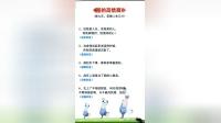南京同仁堂人参黄精茶枸杞桑葚茶红枣五宝茶覆盆子杜仲玛卡男人茶