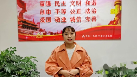 保密故事讲述视频—蒲江