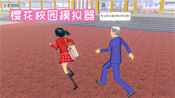 小昭的日常01:我在学校不小心揍了人,然后就找不到教室了