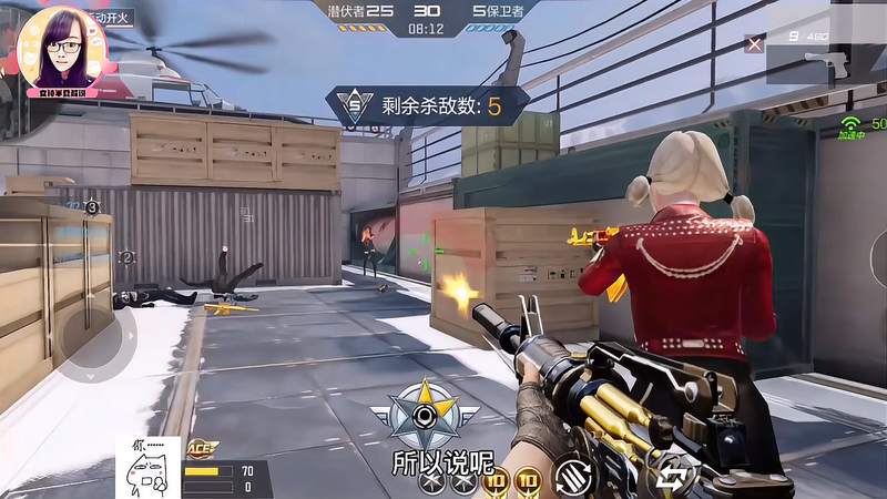 CF手游:体验服新武器M4A1机械迷城,估计又是开宝箱