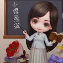 用户@197ca6e432874 