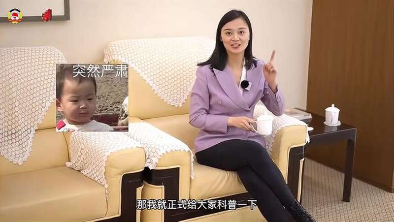 「政协正解」建议、议案、提案,到底是咋回事?