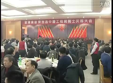 哈尔滨理工大学宣传片