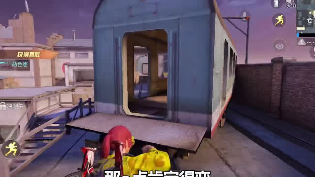 小憨憨玩突变团竞偶遇苟分人,没想到一起变成铠甲勇士!