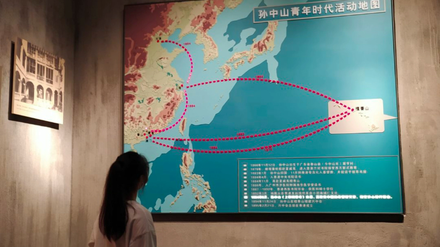 武汉辛亥革命博物馆Vlog 大学生思政课实践活动