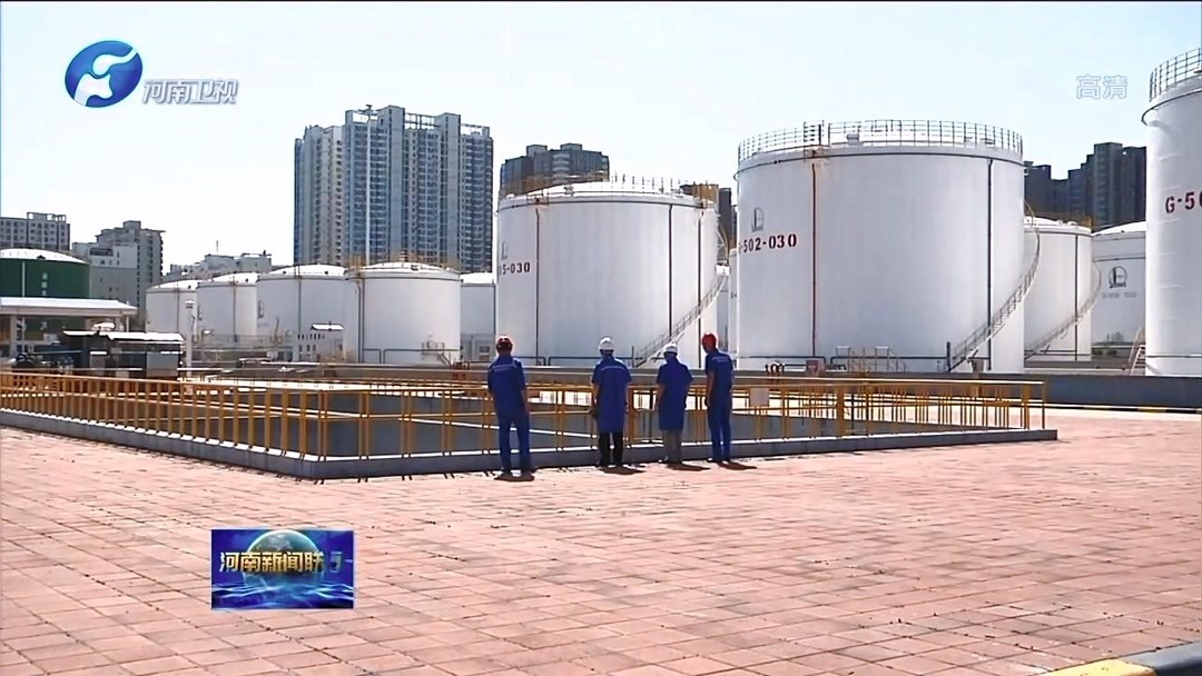 河南:全面落实企业主体责任,防风险,除隐患!