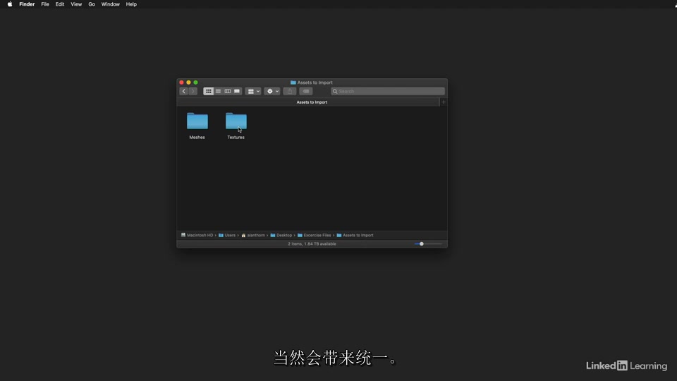 实时口译 在Unity引擎中进行建筑可视化效果制作