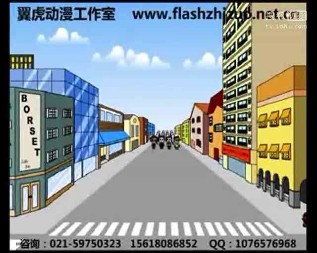 绍兴flash动画制作 税收税务宣传片动画广告-翼虎动漫设计