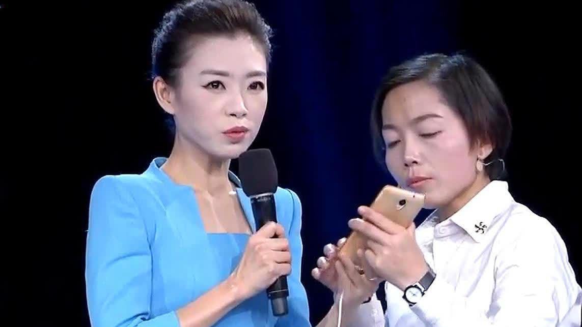 妻子拿出丈夫跟别人聊天记录,主持人看完直言说不出口,嘉宾大怒