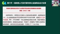 一般纳税人会计做账_小规模如何变成一般纳税人_小规模纳税人如何...